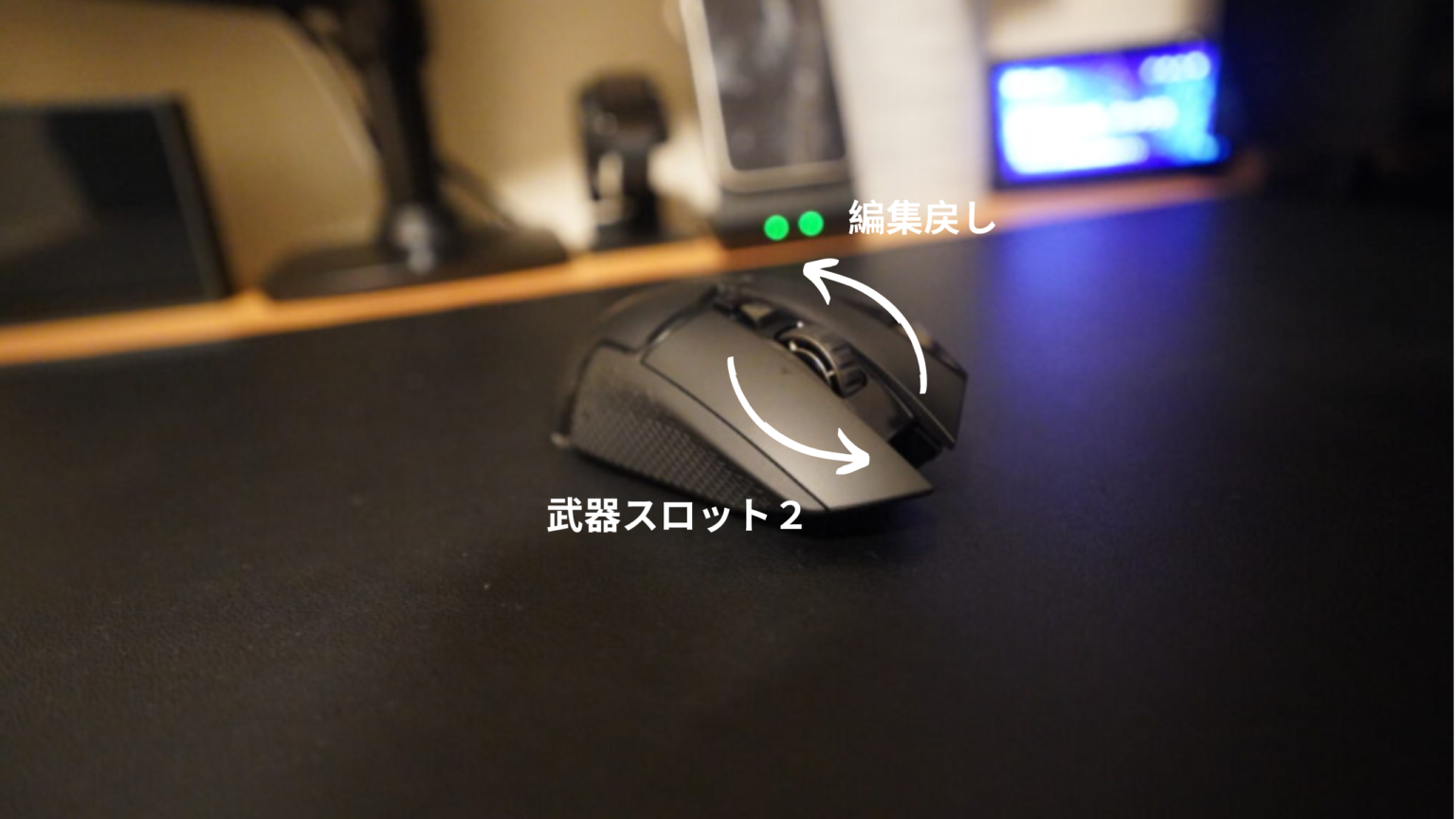 【スタートが超重要】フォートナイトでキーマウに最速で慣れる方法 | youlog