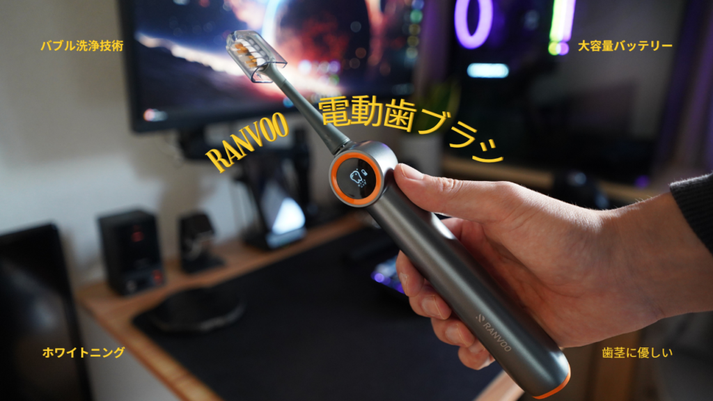 ロジクール（logicool）のカスタマサポート保証範囲の紹介と手順について解説 | youlog